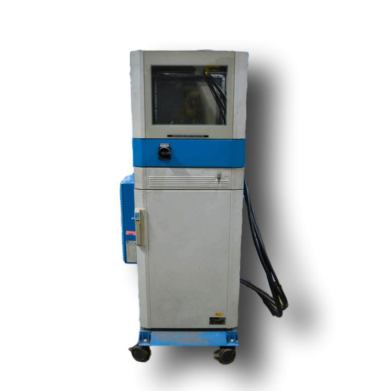 Used QuISS Vision System for Quality Inspection – Coast Machinery Group