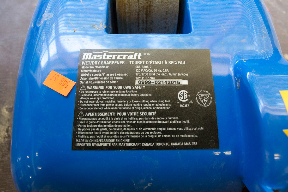 Used Mastercraft Wet/Dry Sharpener 055-3505-2 – Coast Machinery Group